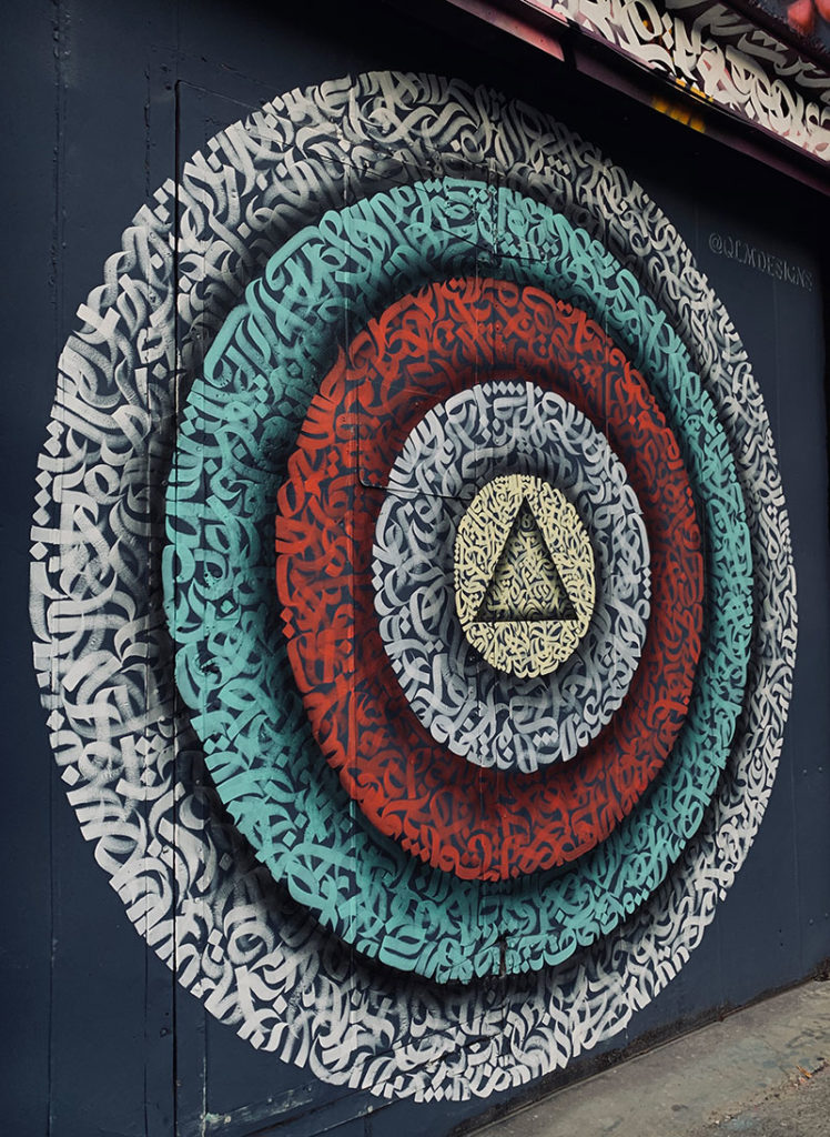 Mario Garcia: In His Own Words - Phoenix Art Museum