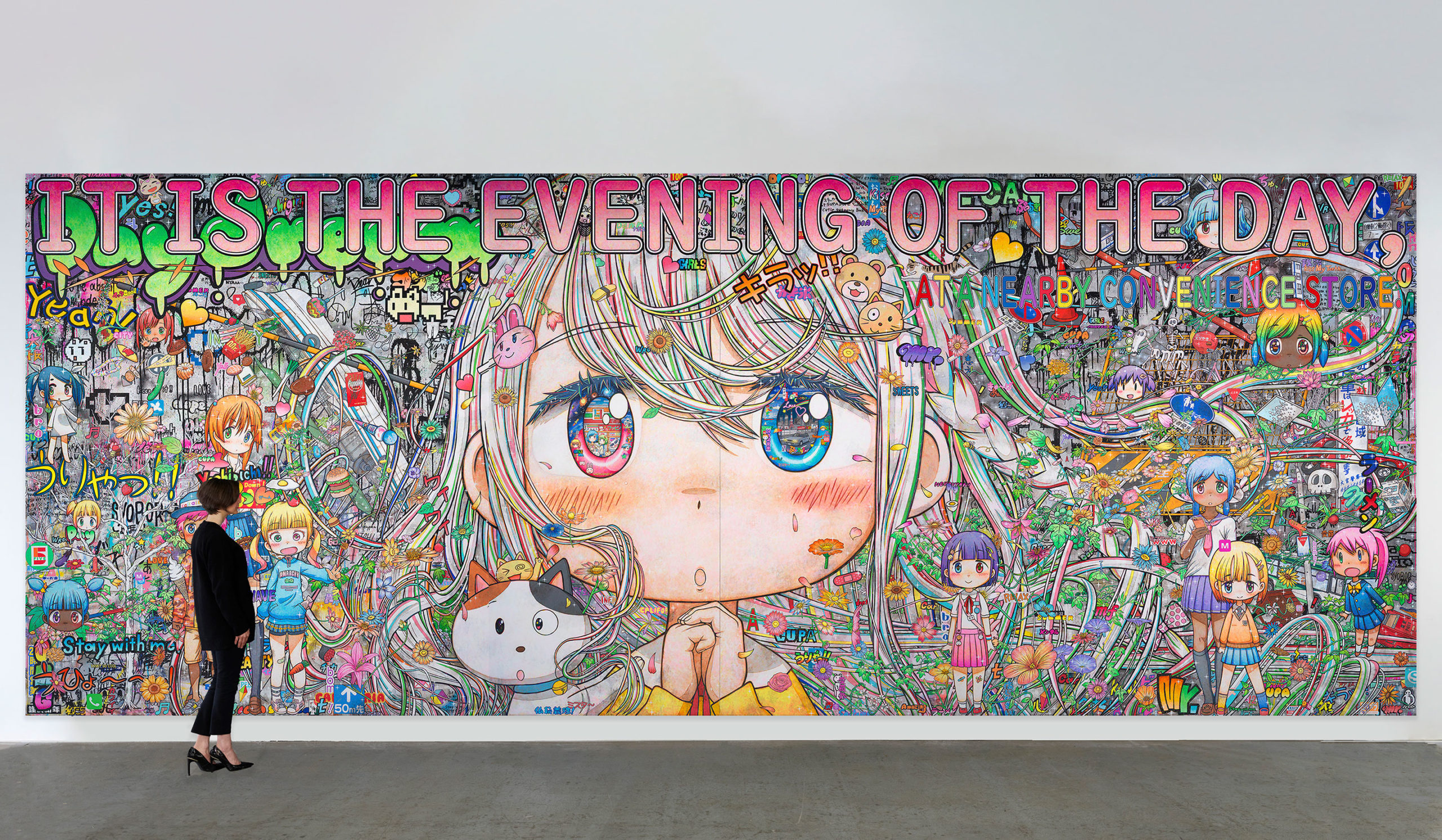 Mr.: You Can Hear the Song of This Town - Phoenix Art Museum